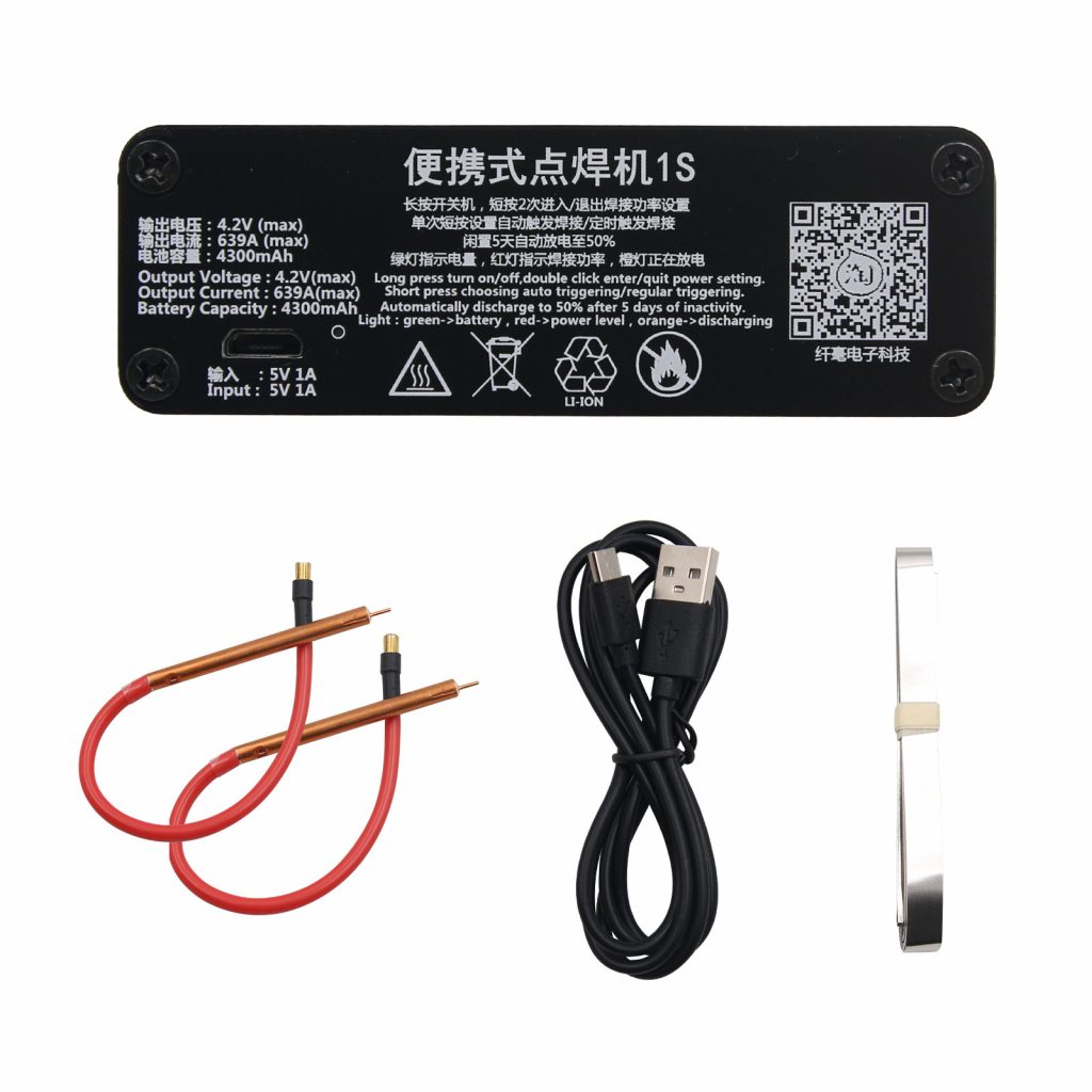 Portable Battery Spot Welder Welding Machine with Shell For 18650 ...
